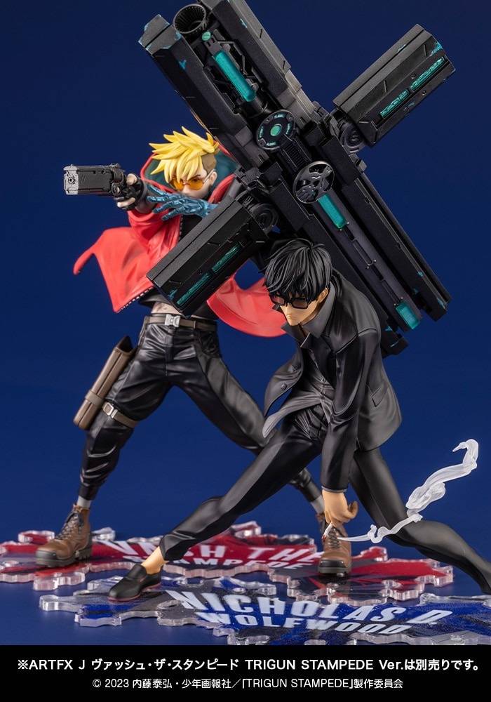 ARTFX J: Trigun Stampede - Nicholas D. Wolfwood DX Edition (Limited ...