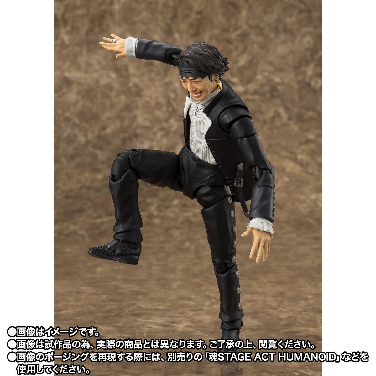 S.H.FIGUARTS: Rohan Kishibe Confessional - Rohan Kishibe (Limited ...