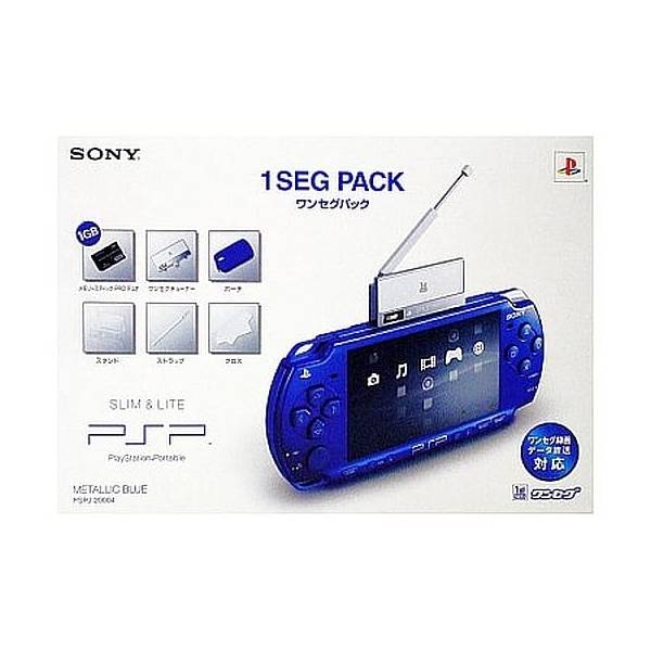 Buy PSP Slim & Lite Metallic Blue 1Seg Pack (PSPJ-20004) - used good ...
