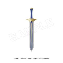 Frieren Beyond Journey's End: Hero's Sword [Beyonity] - Nin-Nin-Game.com