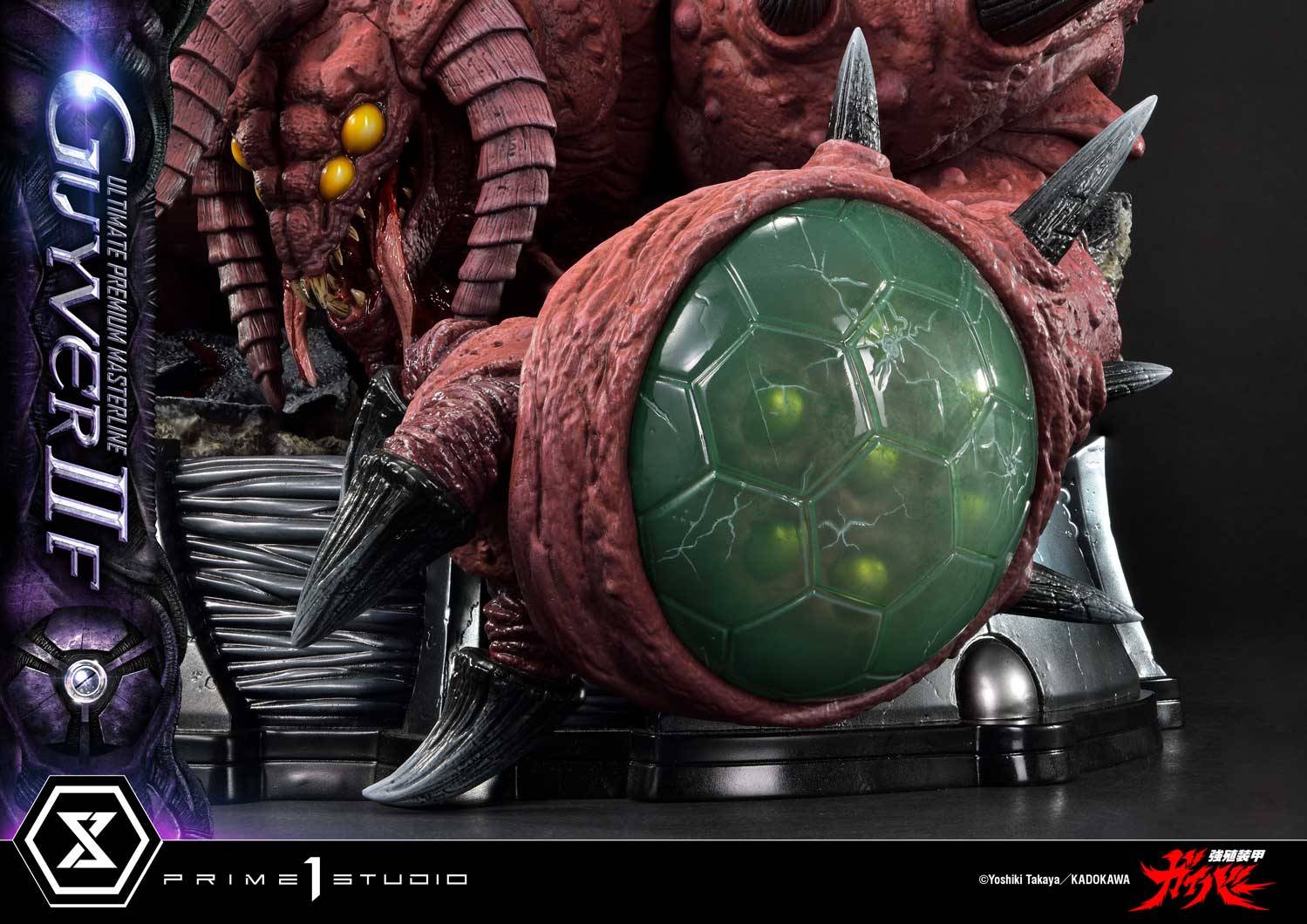 Ultimate Premium Masterline: Guyver The Bioboosted Armor - Guyver II-F ...
