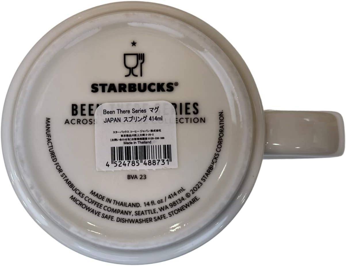 Been There Series: Japan Mug - Spring [Starbucks] - Nin-Nin-Game.com