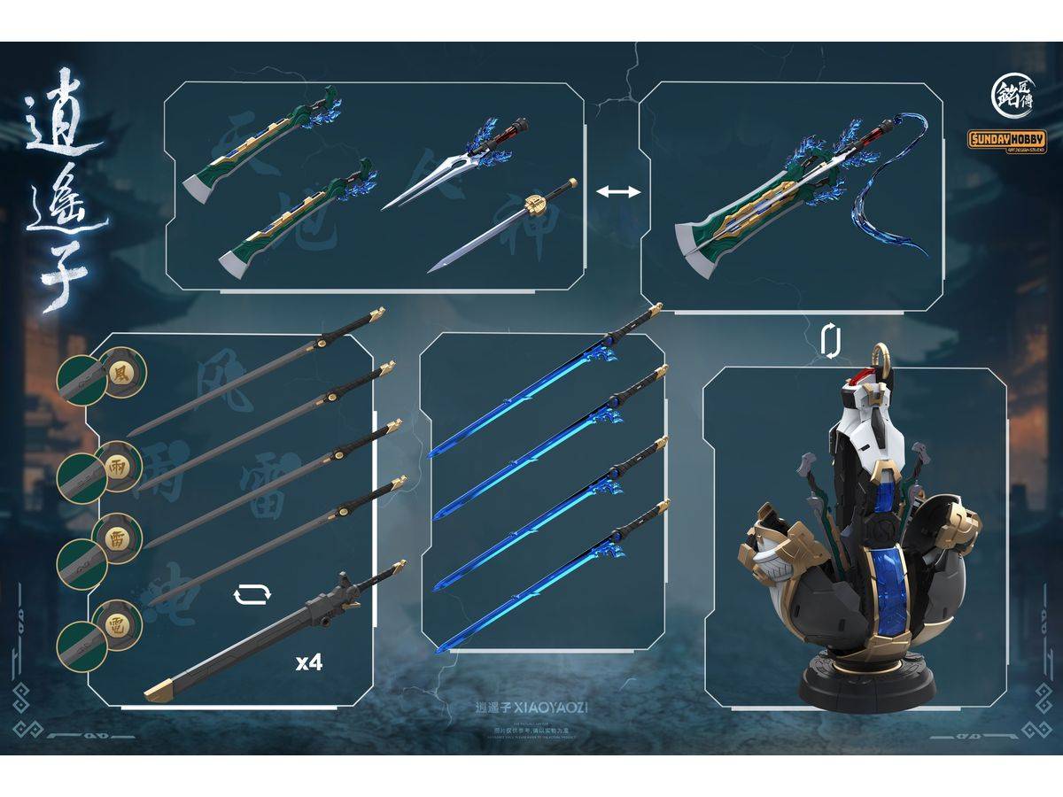 Ming Jiang Legend: Xiao Yaozi (Plastic Model) (With Bonus) [MJZ STUDIO ...