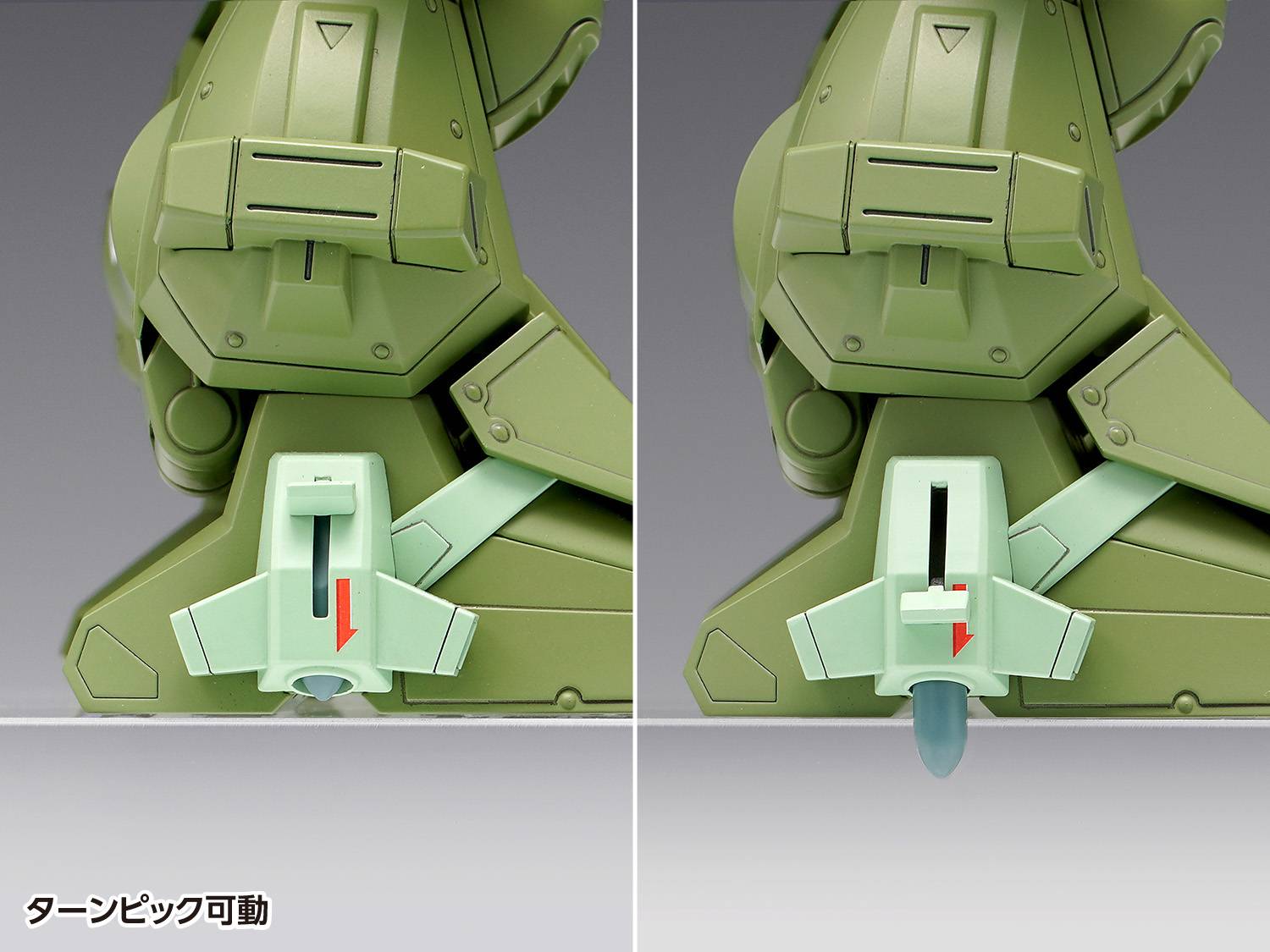 Armored Trooper Votoms: BK-182 Scopedog Turbo Custom 1/24 (Plastic ...