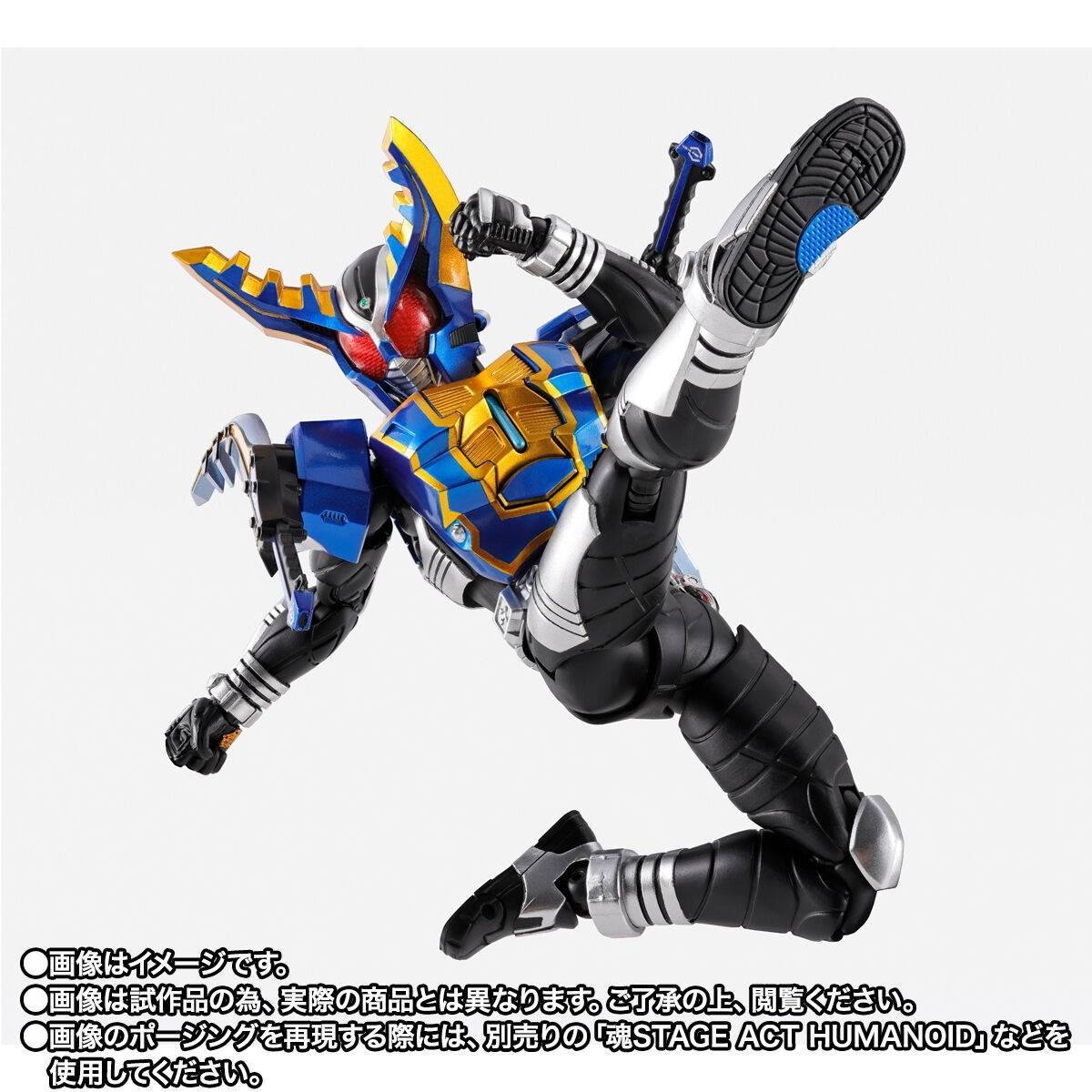 S.H.FIGUARTS (Shinkocchou Seihou): Kamen Rider Kabuto - Kamen Rider ...