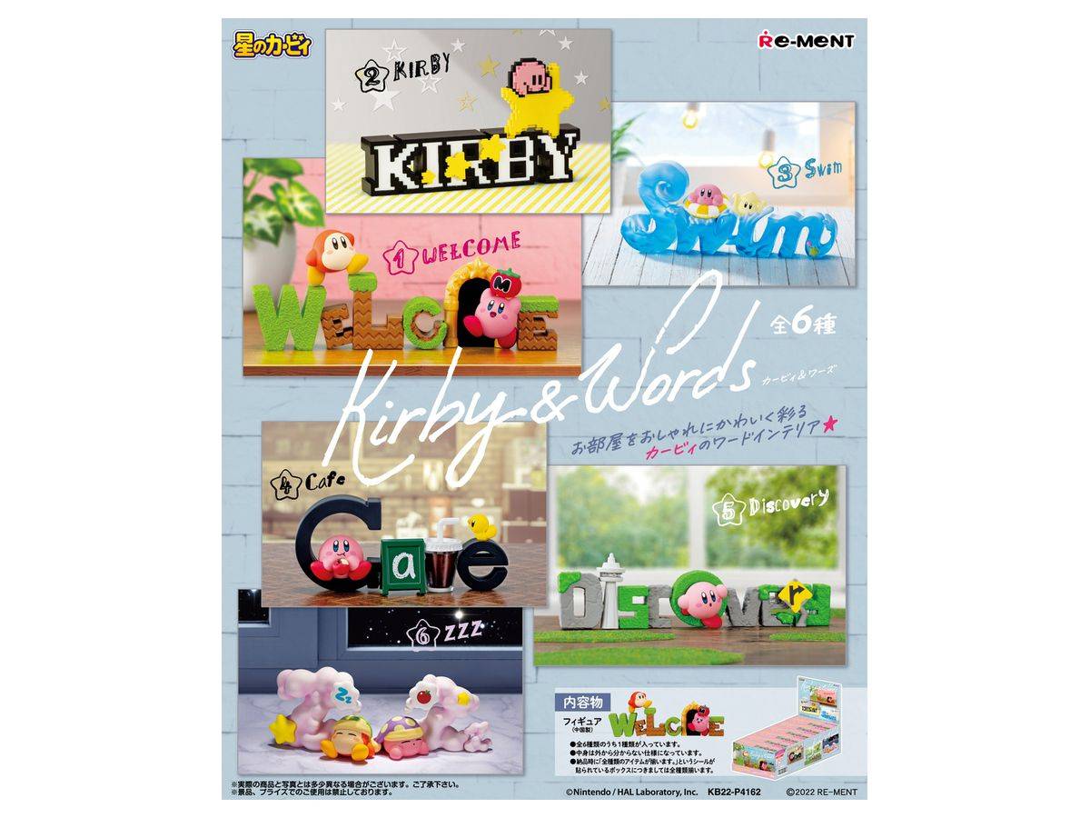 Kirby: Kirby Words Collection (6 Packs Box) (Reissue) [Re-Ment] - Nin ...
