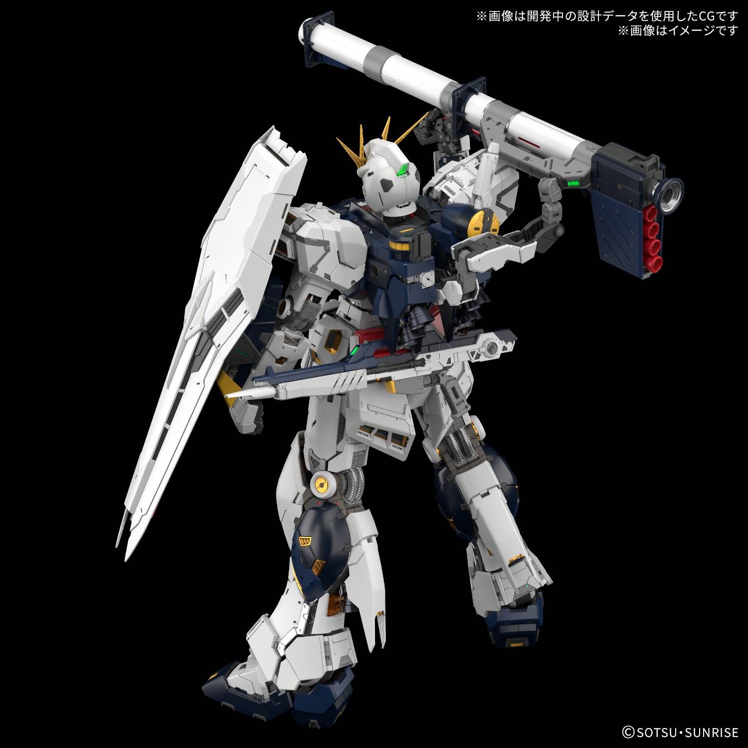 PG UNLEASHED 1/60: Mobile Suit Gundam - Char's Counterattack - ν Gundam ...