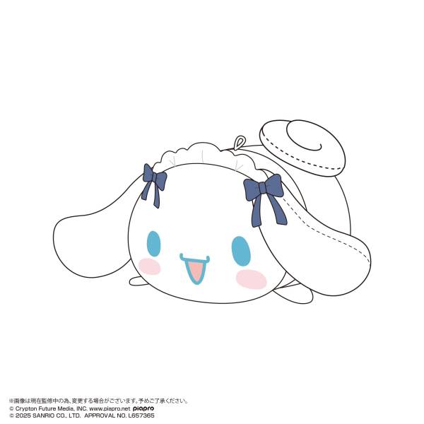 Hatsune Miku x Cinnamoroll: Potekoro Mascot M Size Vol.3 - Cinnamoroll ...
