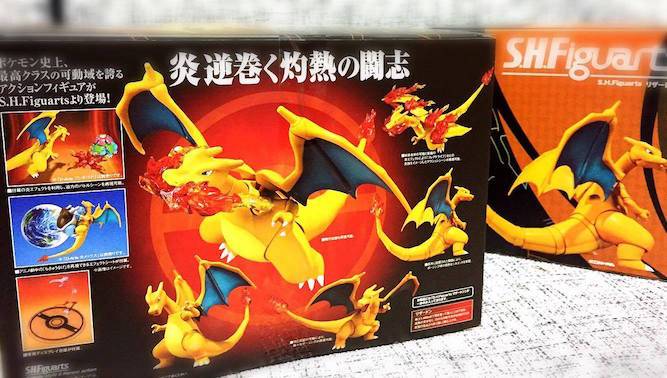 Pokemon XY & Z - Lizardon / Charizard Limited Edition [S.H. Figuarts ...