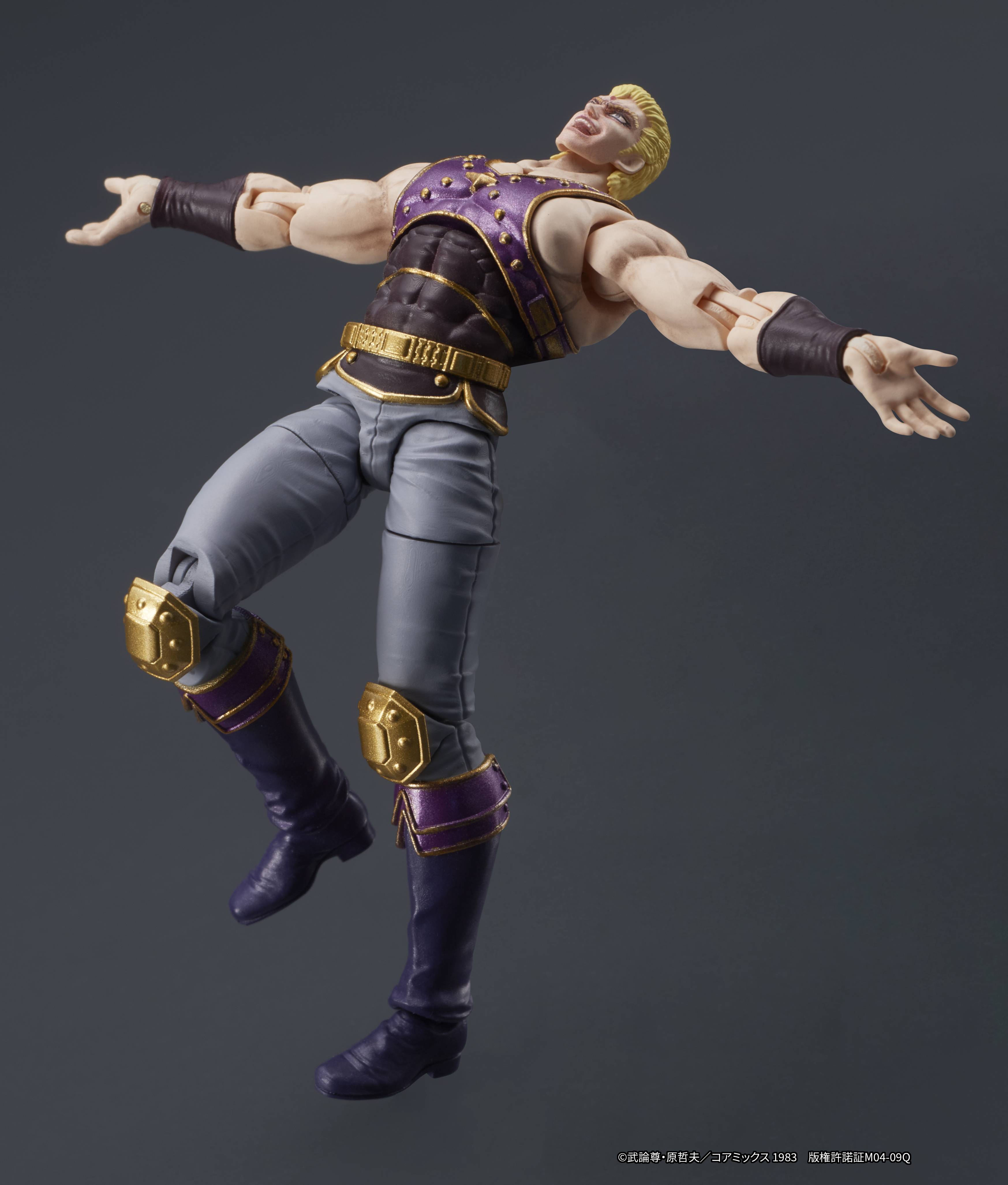 DIGACTION: Fist of the North Star - Souther 1/24 [DIG] - Nin-Nin-Game.com