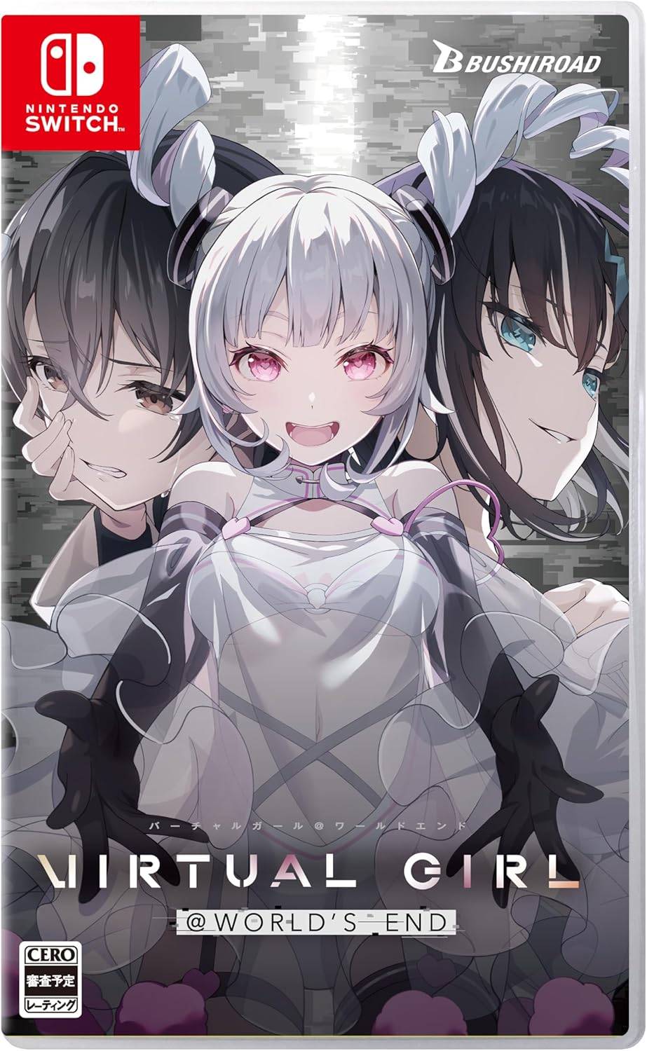 BanG Dream!: VIRTUAL GIRL @ WORLD'S END (Multi-Language) [Switch] - Nin ...