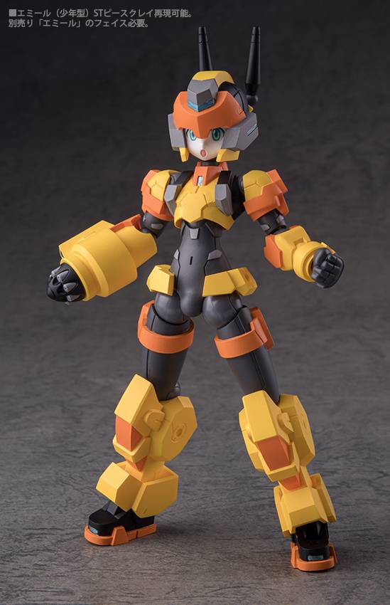 Polynian Universe: Combat Enhancement Unit - Lena / Emil [Daibadi ...