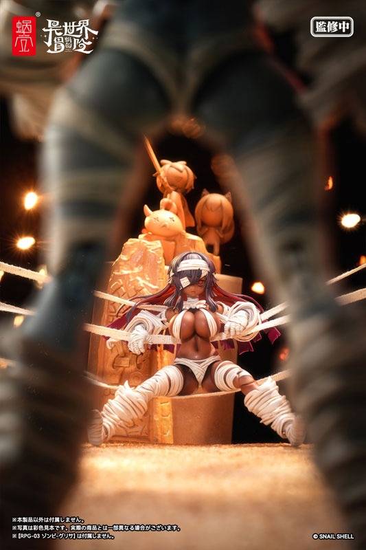 Original Character: RPG-03A - Zombie Grisa 1/12 (With Bonus) [Snail ...