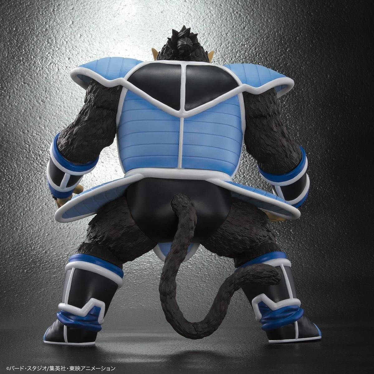 Dragon Ball Arise: Dragon Ball Z - Oozaru Tora [PLEX] - Nin-Nin-Game.com
