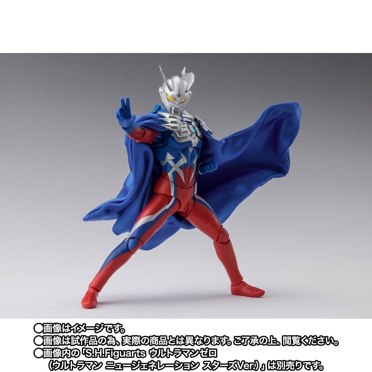 S.H.FIGUARTS: Ultraman Zero - Ultra Zero Mantle (Ultraman New ...