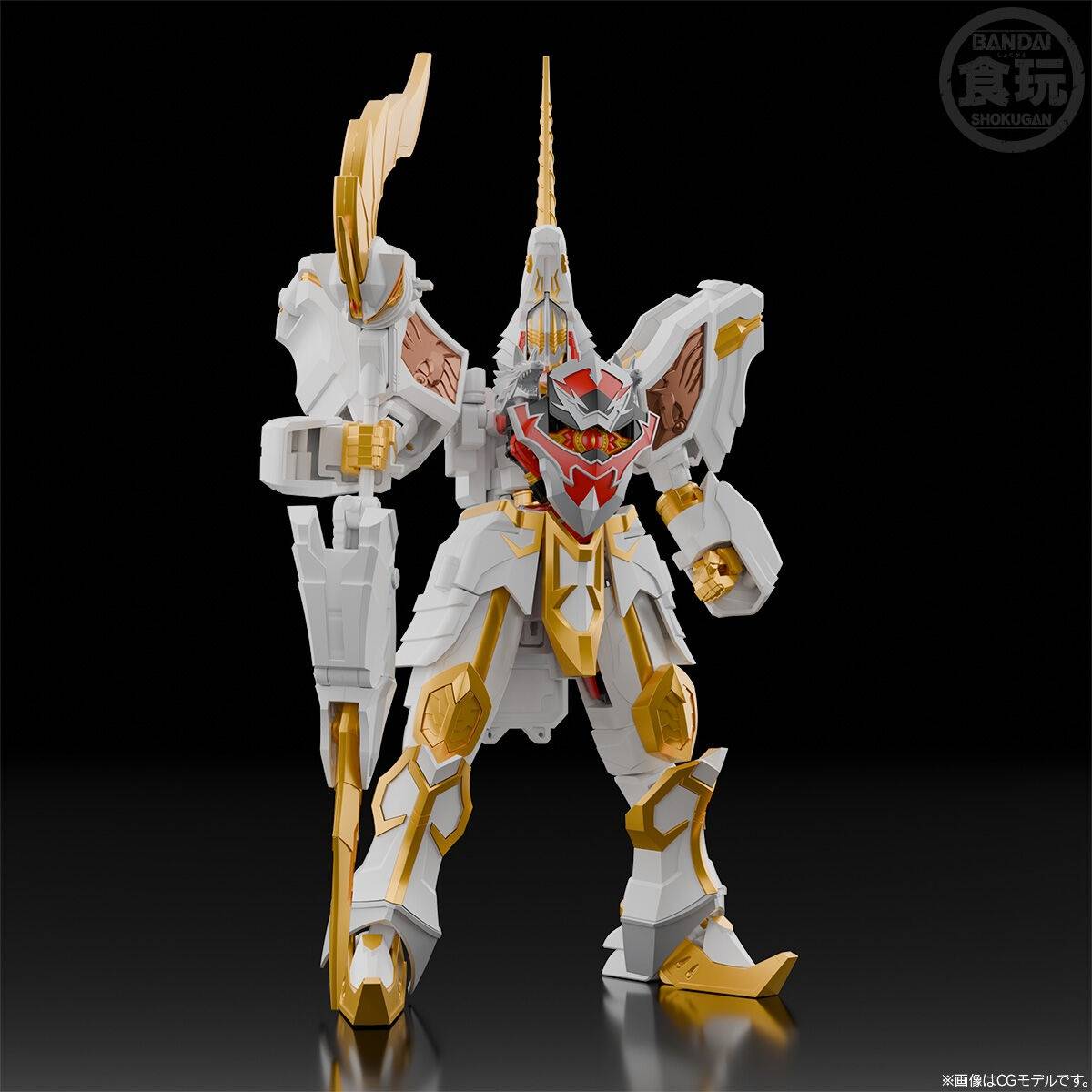 SMP: Mahou Sentai Magiranger - Saint Kaiser (Limited Edition) [Bandai ...