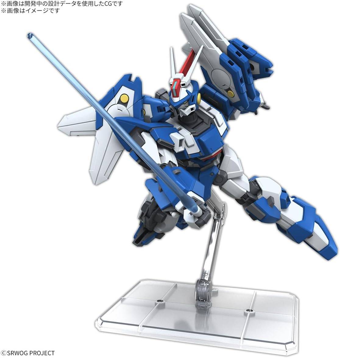 HG: Super Robot Wars OG - Ash Savior (Plastic Model) [Bandai Spirits ...