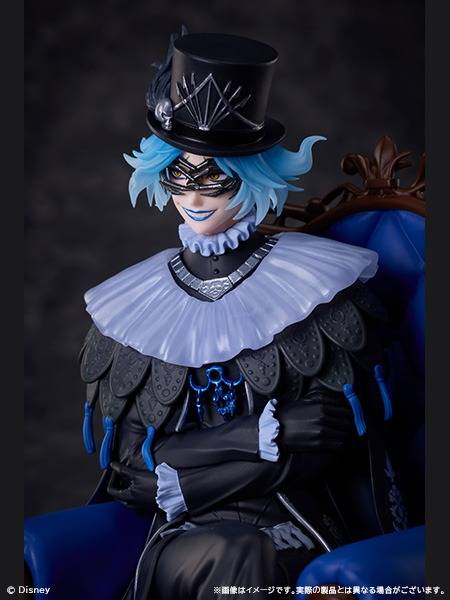 Twisted Wonderland: Idia Shroud - Glorious Masquerade Ver. (Limited ...