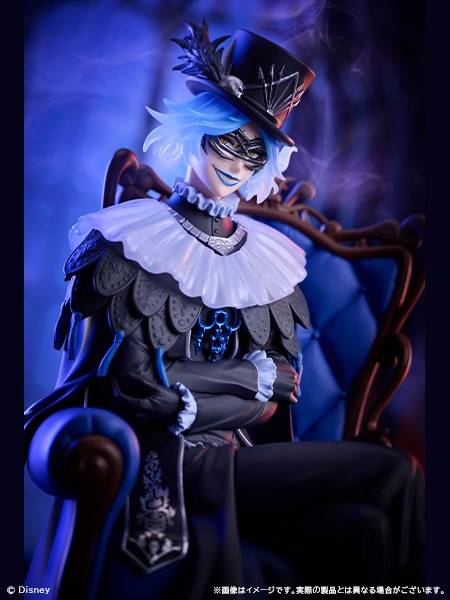 Twisted Wonderland: Idia Shroud - Glorious Masquerade Ver. (Limited ...