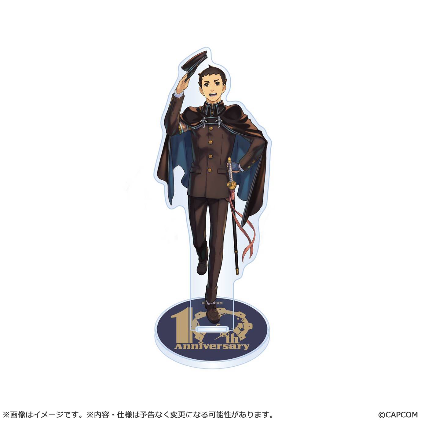 The Great Ace Attorney: Acrylic Stand - Ryunosuke Naruhodo (Banquet of ...