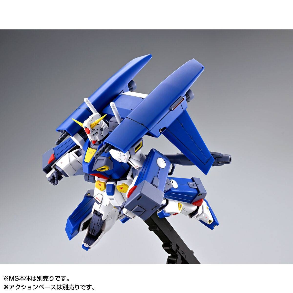 MG 1/100: Gundam F90 - Mission Pack - A-Type & L-Type (Limited Edition ...
