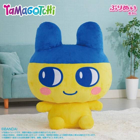 Tamagotchi: Super BIG Plush Toy - Mametchi (Limited Edition) [Bandai ...