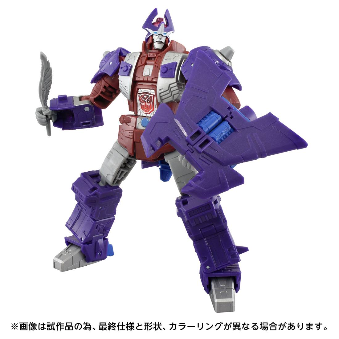 Transformers: Alpha Trion (AOTP-20) [Takara Tomy] - Nin-Nin-Game.com