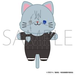 Jujutsu Kaisen 2nd Season: Keychain Plush - Mahito (Cat w/ Eye Mask Ver ...