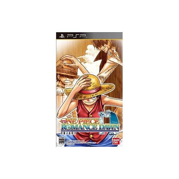 Acheter One Piece Romance Dawn - Bouken no Yoake - occasion BE (PSP ...