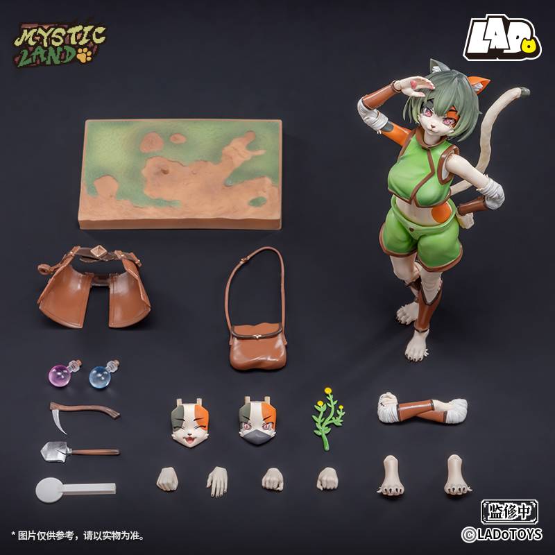 Action Figure: Mystic Land - Tonia 1/12 (Herbalist Ver. ) [LADo TOYS ...