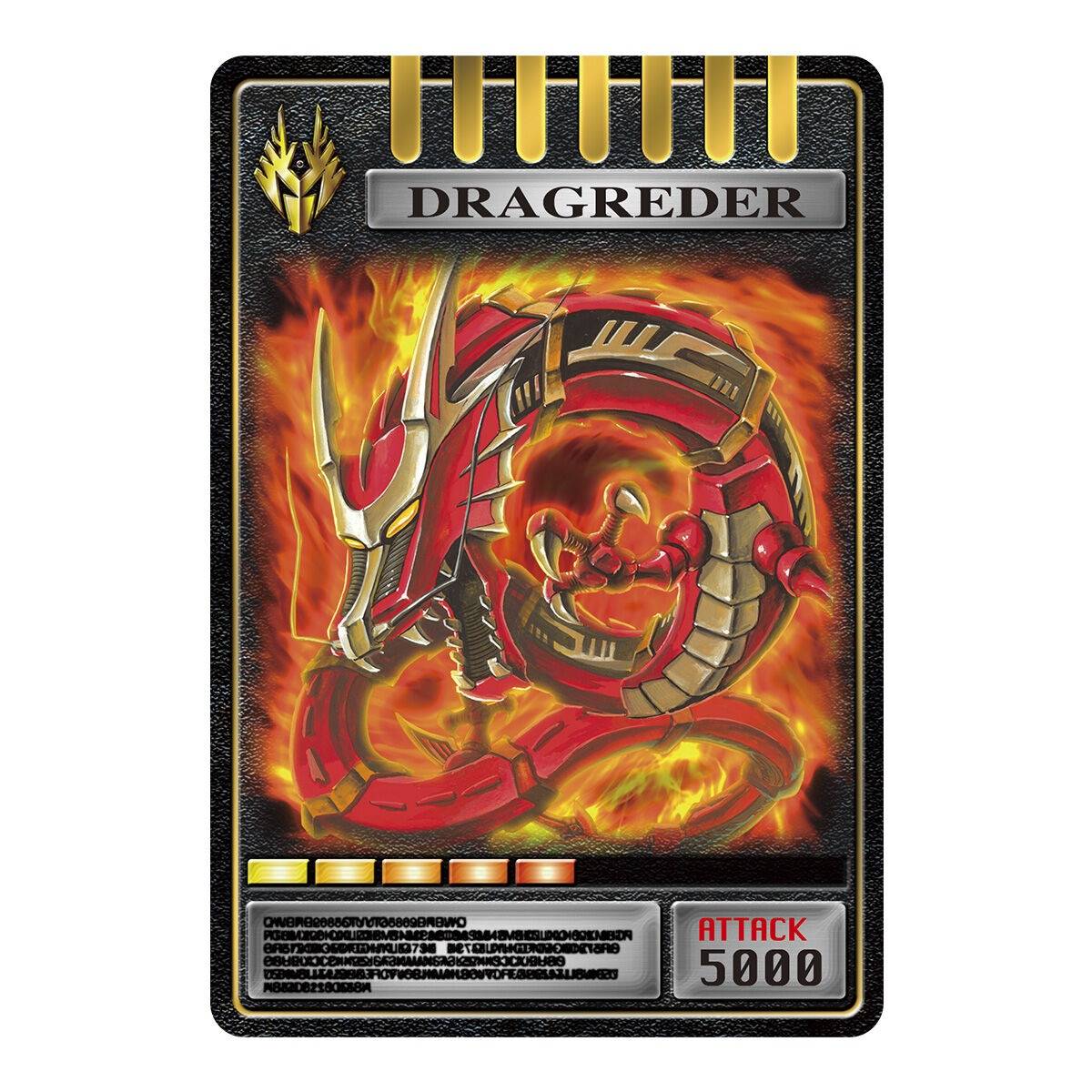 CSM: Kamen Rider Ryuki - Advent Card Set (Limited Edition) [Premium Bandai] - Nin-Nin-Game.com