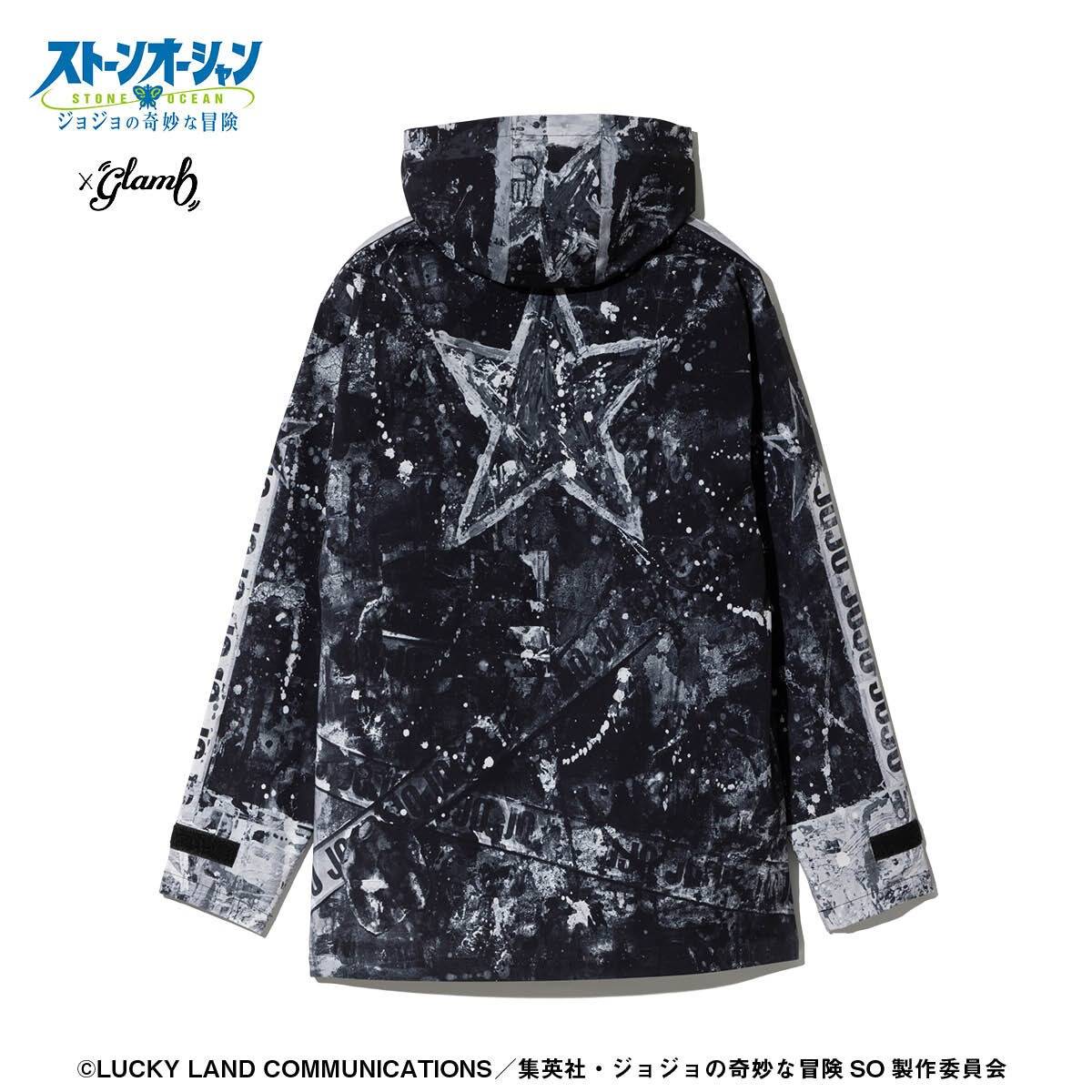 Jojo's Bizarre Adventure Stone Ocean x glamb: High Neck Jacket (XL ...