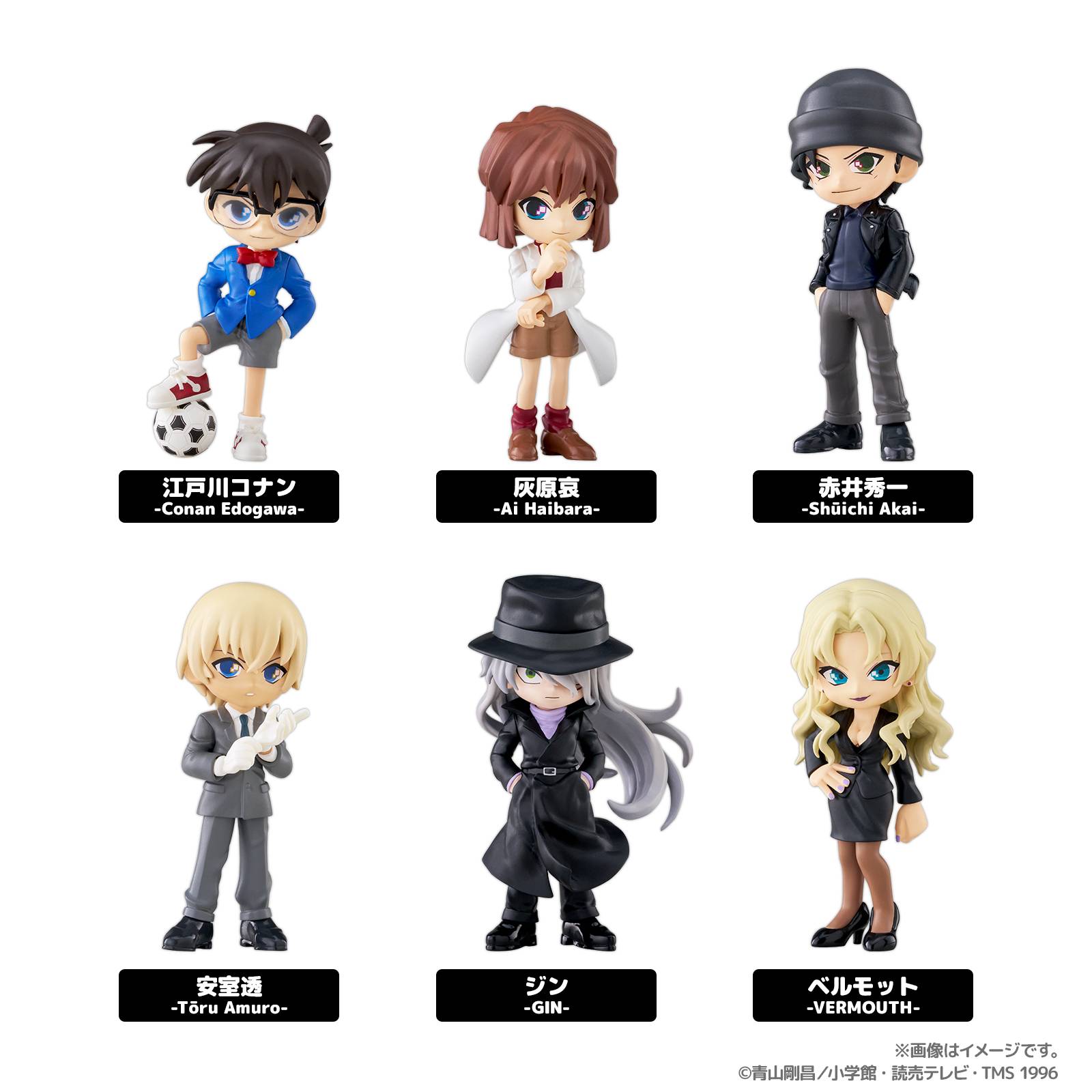 PalVerse: Detective Conan Collection Vol.2 (6 Packs Box) (Reissue ...