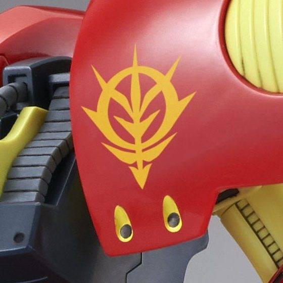 HGUC 1/144: Mobile Suit Gundam ZZ: Red Qubeley Mk-II - Ple Two's Custom ...