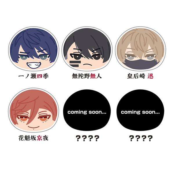 Tougen Anki: Manjuu Nigi Nigi - Plush Mascot Collection (6 Packs Box ...