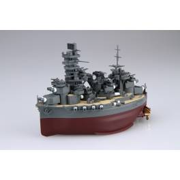 Chibimaru Fleet TK30EX-4: Fuso Special Edition (Plastic Model) [Fujimi ...