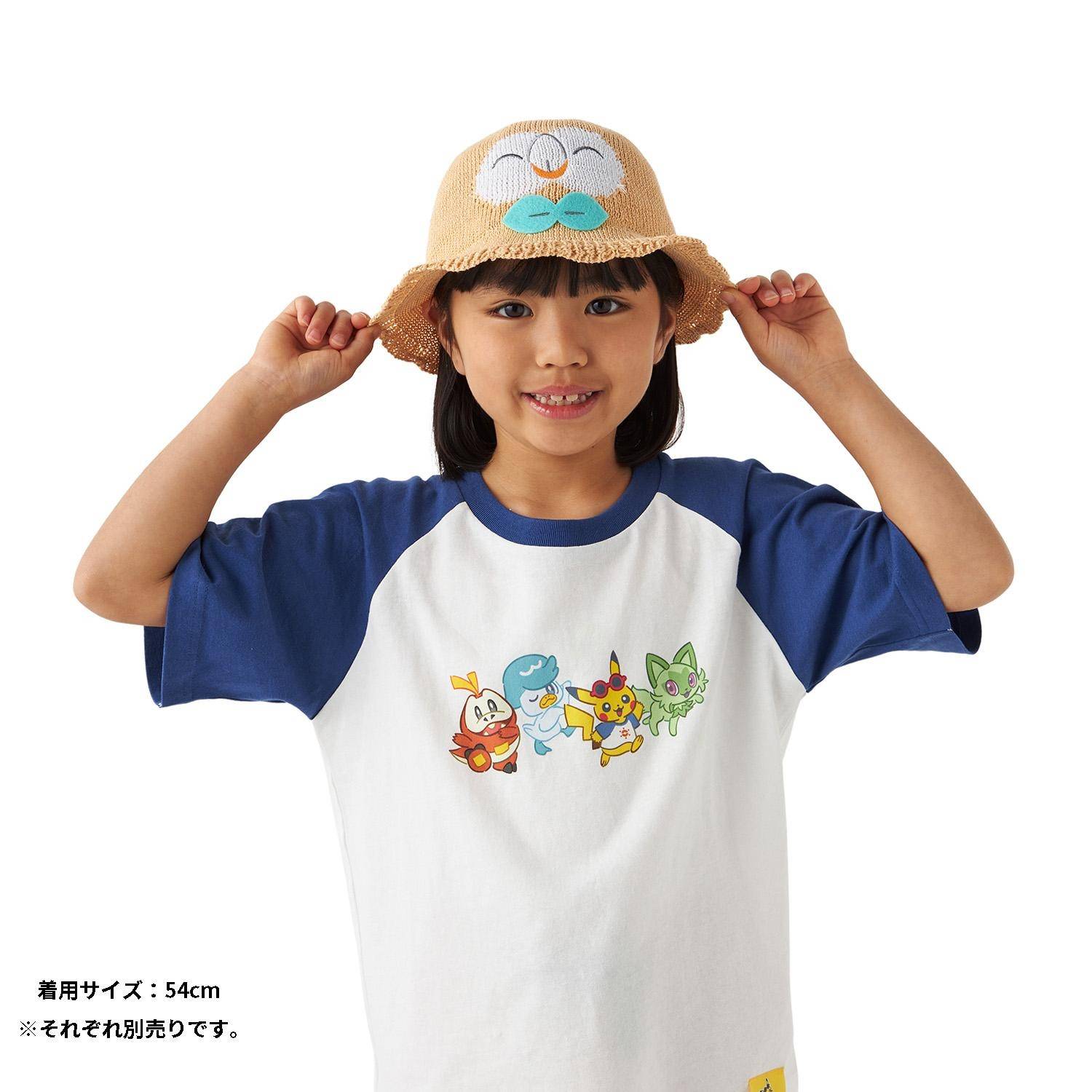 Pokémon: Happy Sunny Day - Rowlet Straw Hat (Limited Edition) [The ...
