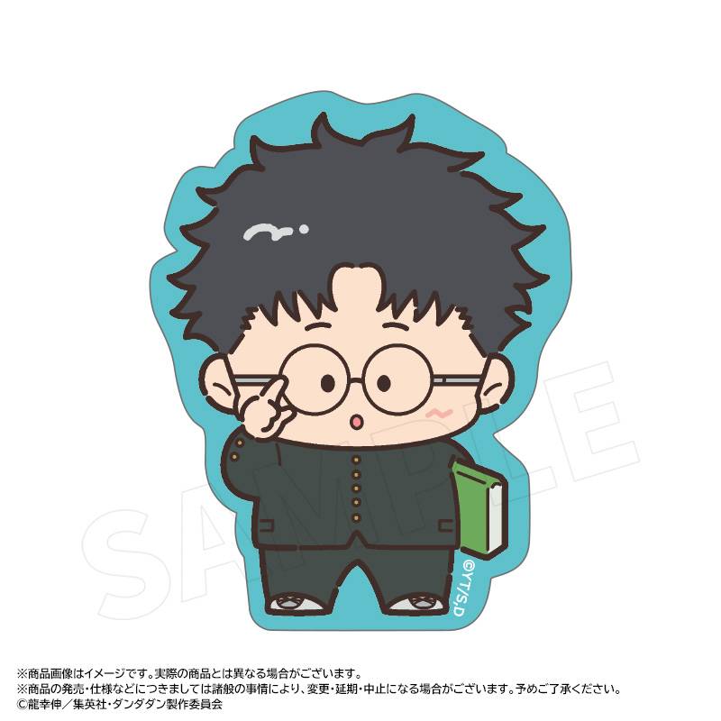 Dandadan: Chocoletto Die-Cut Sticker - Okarun (Reissue) [Anicraft ...