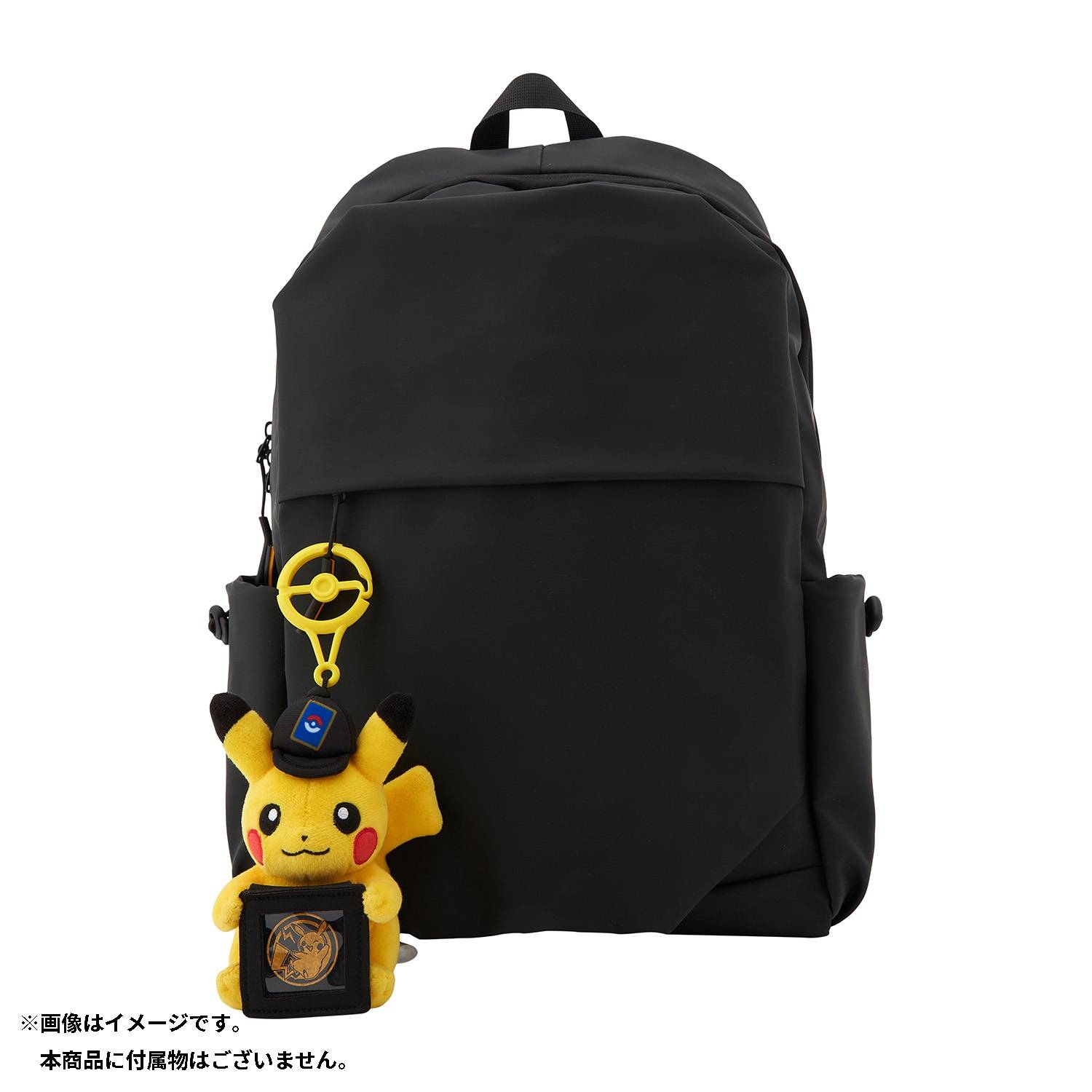 Pokémon Card Game: Plush Mascot Coin Holder - Pikachu (Limited Edition ...