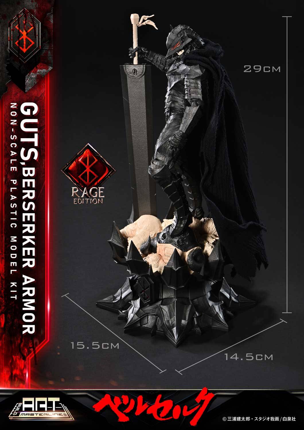 Build Arts Masterline: Berserk - Guts (Berserker Armor "Rage") (Plastic ...