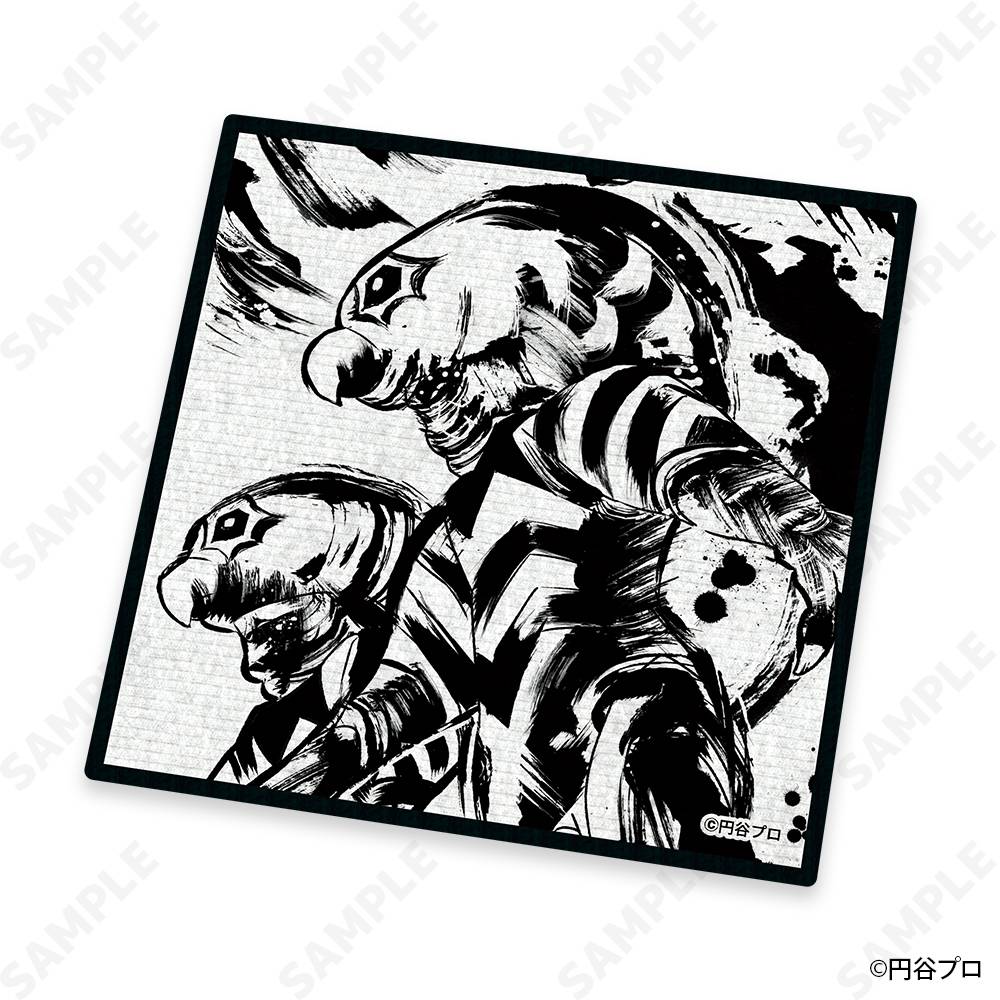Ultraman: Ultra Monster Washcloth - Alien Guts (Sumi-e Ver.) [D-Techno ...