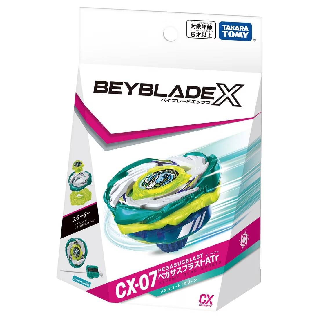 Beyblade X: CX-07 Starter - Pegasus Blast ATr [Takara Tomy] - Nin-Nin ...