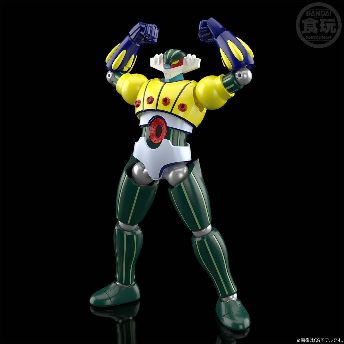 SMP: Steel Jeeg - Through-in Set (Limited Edition) [Bandai] - Nin-Nin ...