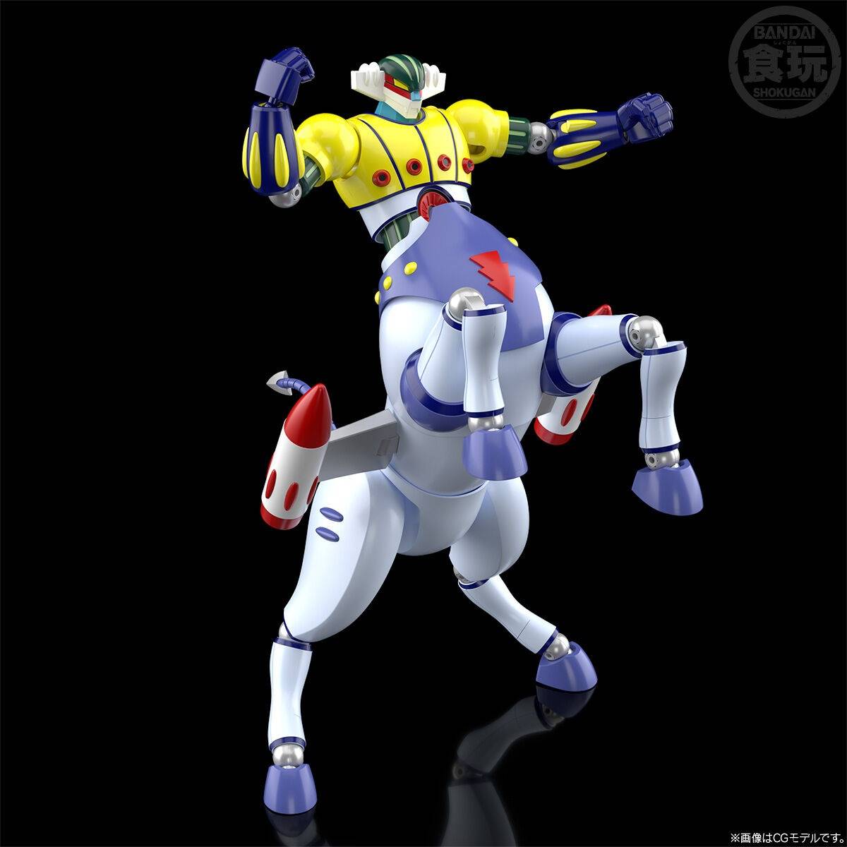 SMP: Steel Jeeg - Through-in Set (Limited Edition) [Bandai] - Nin-Nin ...