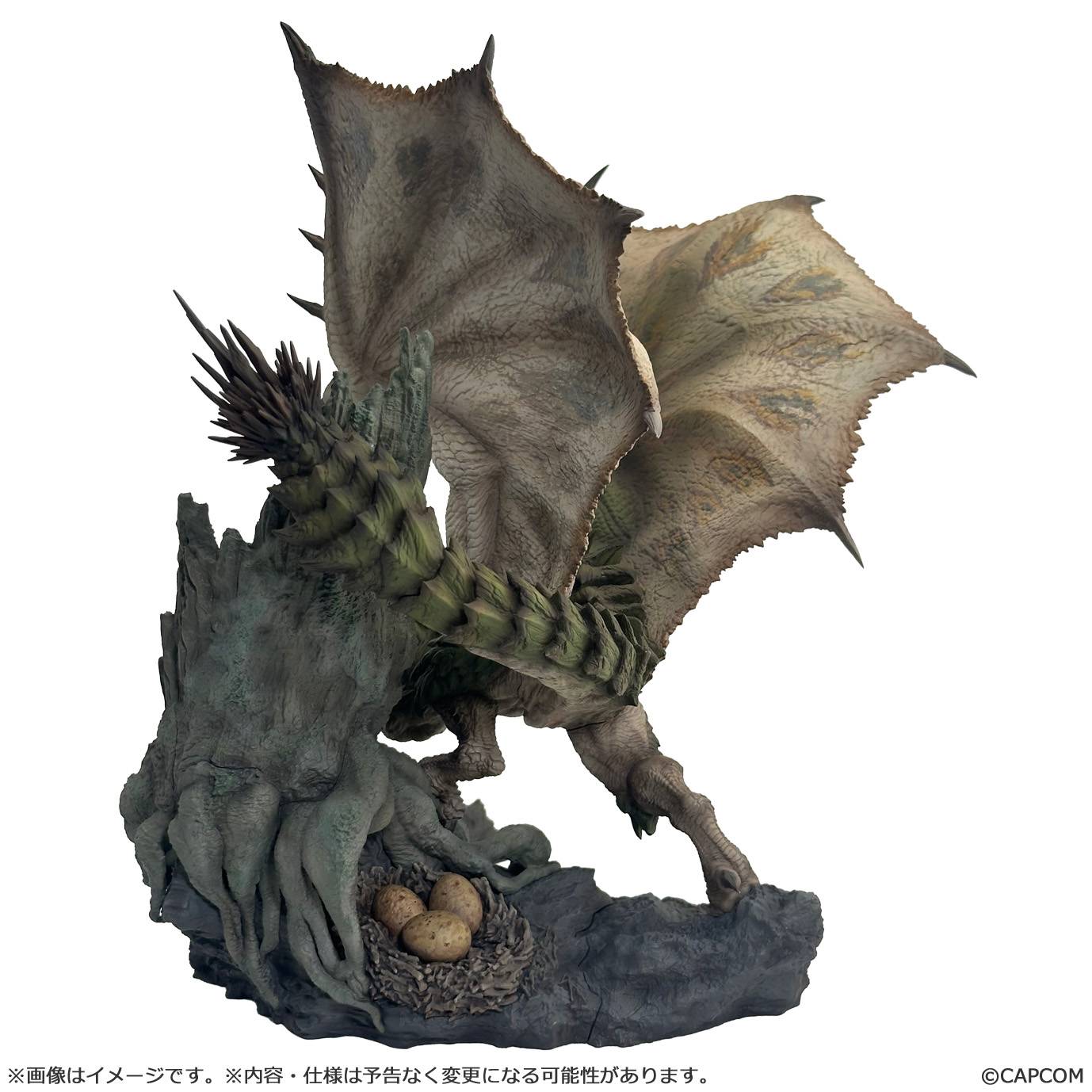 Capcom Figure Builder Creator's Model: Monster Hunter - Fire Dragon ...