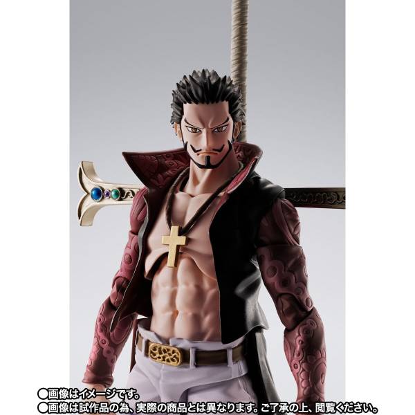S.H.FIGUARTS: One Piece - Dracule Mihawk -Hawk Eyes- (Limited + Bonus ...