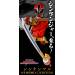 Samurai Sentai Shinkenger: Shinkenmaru - Memorial Edition (Limited ...