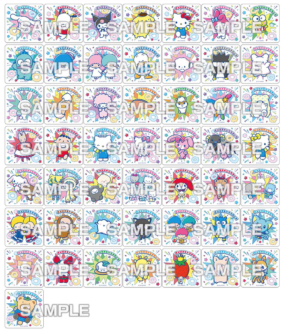 Sanrio Characters: Square Magnets & Gum (16 Packs Box) (Candy Toy ...