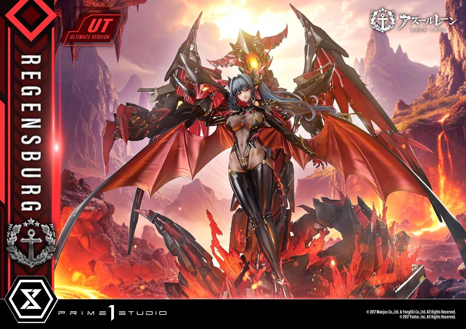 Concept Masterline / Prisma Wing: Azur Lane - Regensburg 1/6 (Ultimate ...