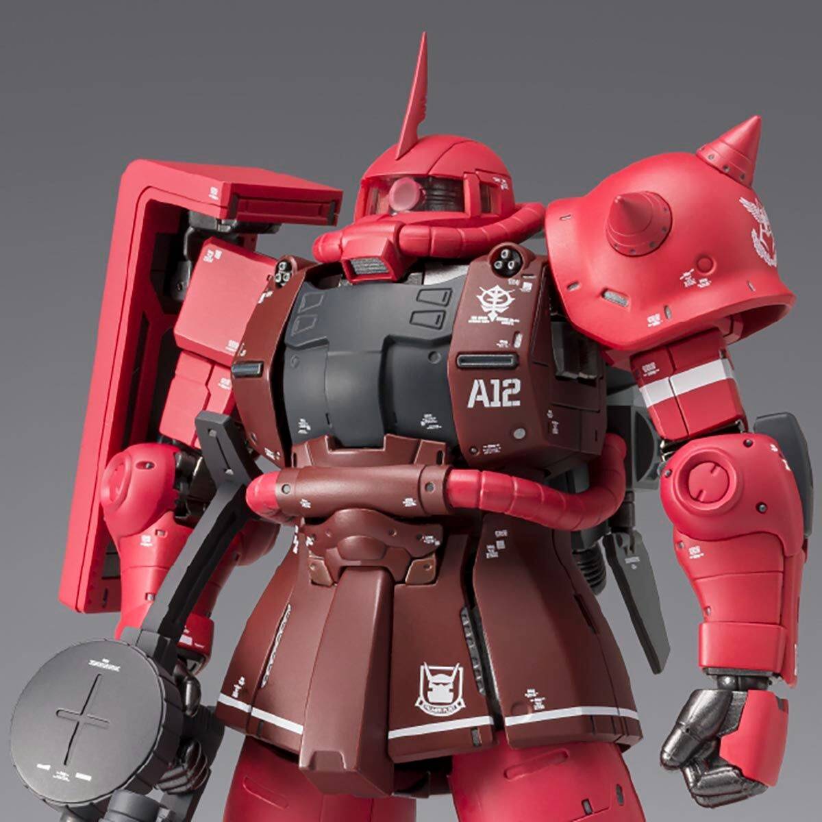 Gundam Fix Figuration Metal Composite: MS-06R-1A High Mobility Zaku II - Char's Custom (Limited ...